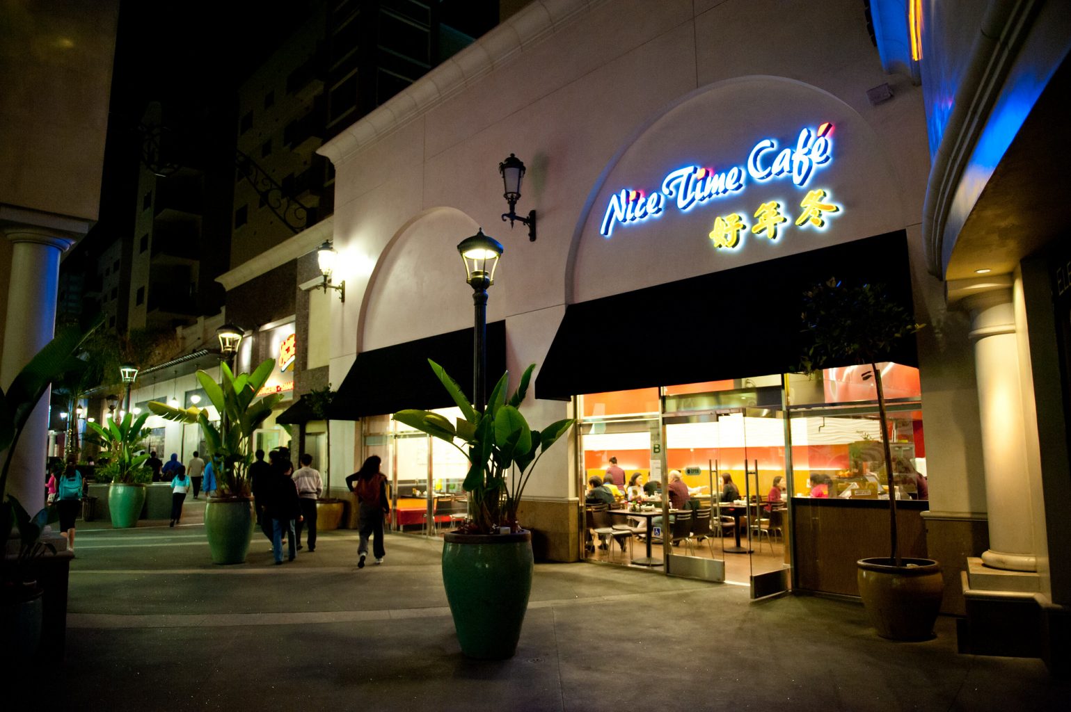 Atlantic Times Square is an amazing Asian outdoors mall | 626 | SGV