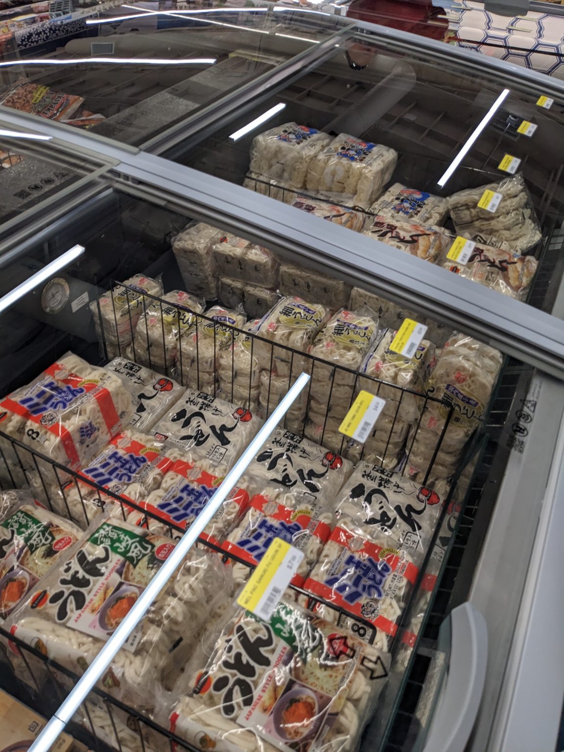 Mitsuwa Japanese Marketplace | Northridge | San Fernando Valley | SFV